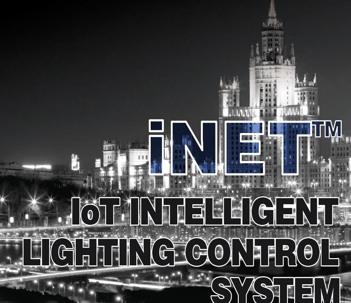 News - E-Lite Tackles Smart Solar Street Lighting Challenges with iNet ...